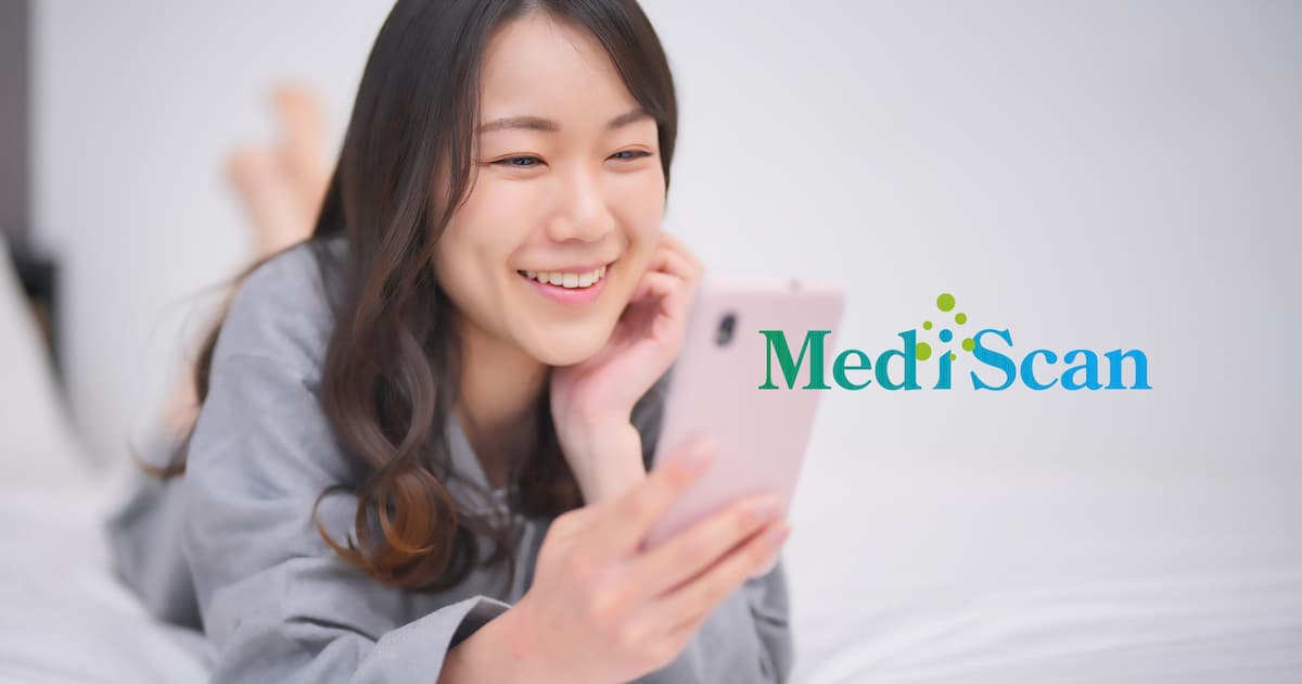 MediScan株式会社 – MediScan株式会社のウェブサイトへようこそお越しくださいました。医療行為全般のオンライン事業や医療に関わる事業を展開しております。